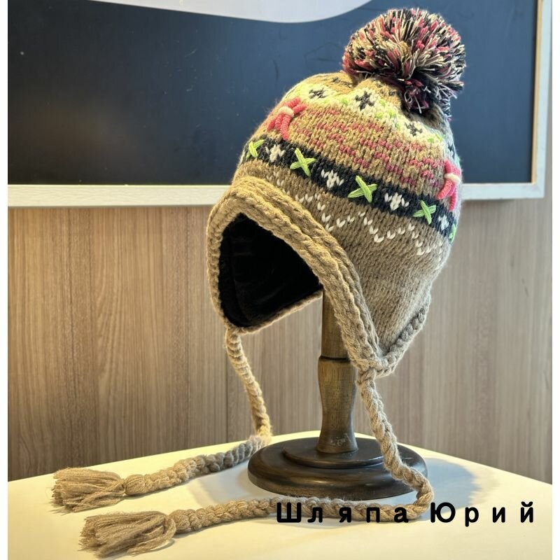 Шапка ушанка