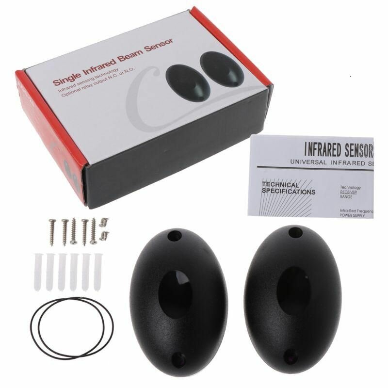 Активный инфракрасный датчик 12В, Черный