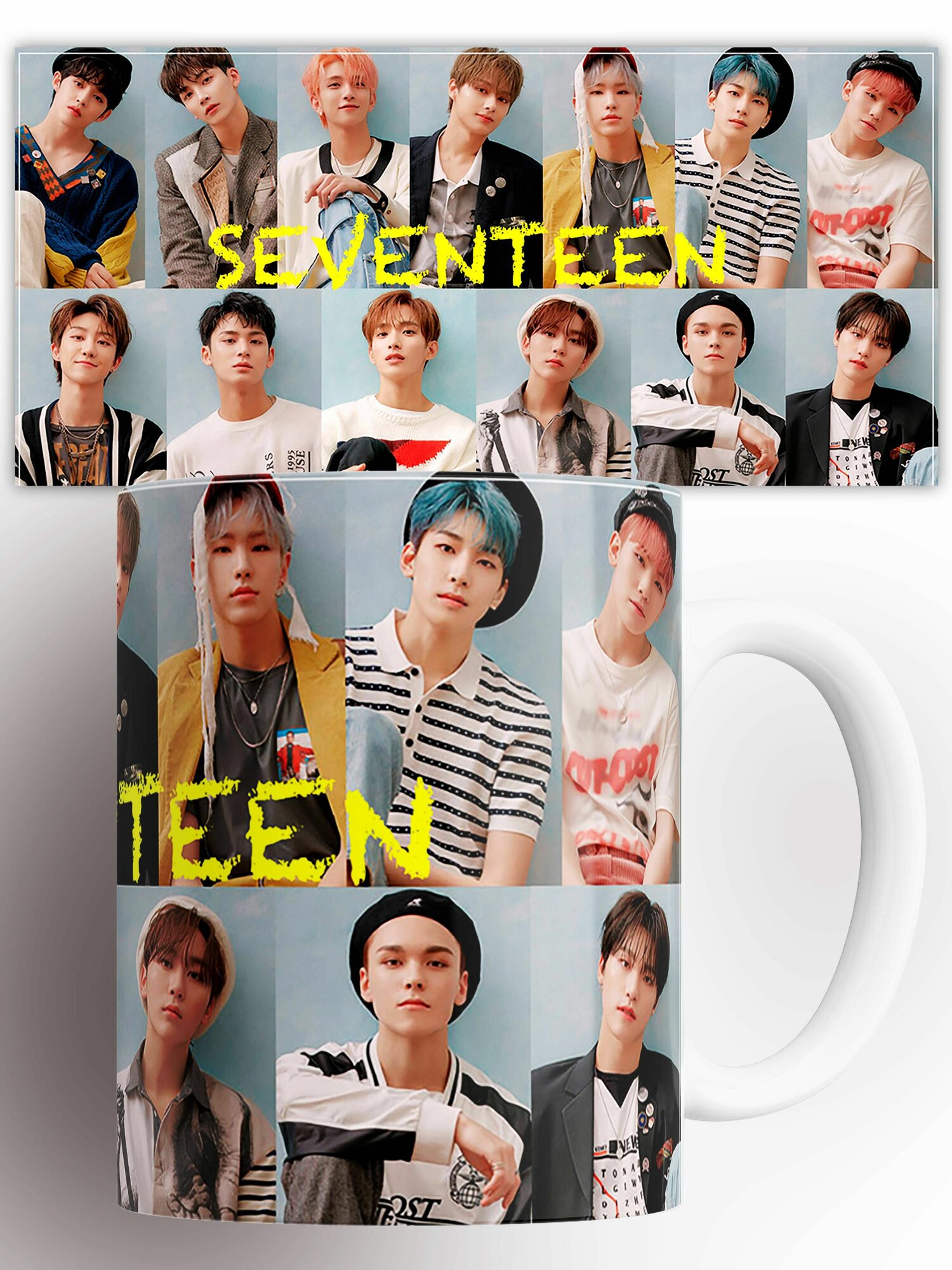 Кружка Seventeen К-ПОП K-POP 330 мл