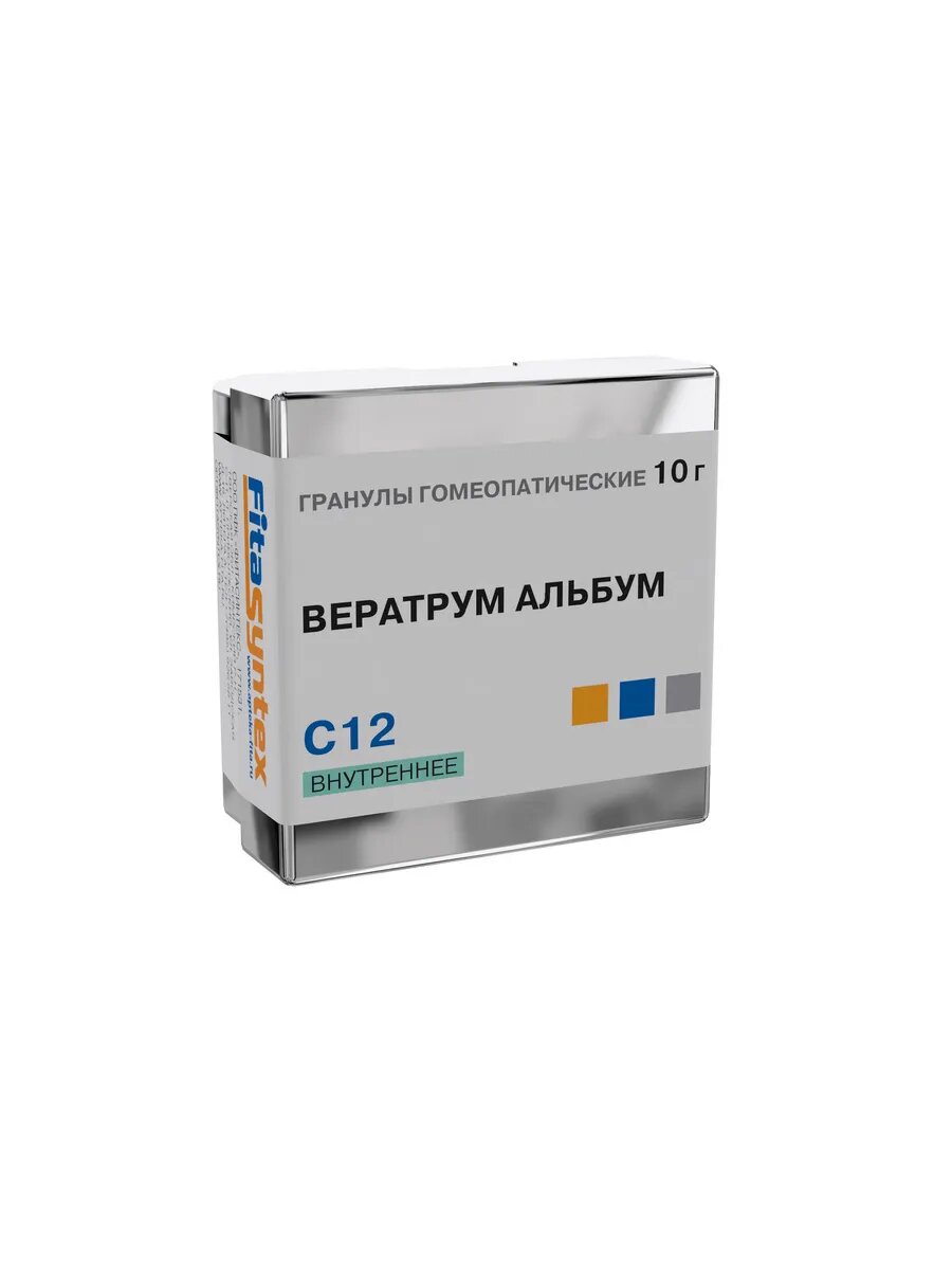 Вератрум альбум С12, гранулы, 10 грамм , гомеопатический препарат Фитасинтекс