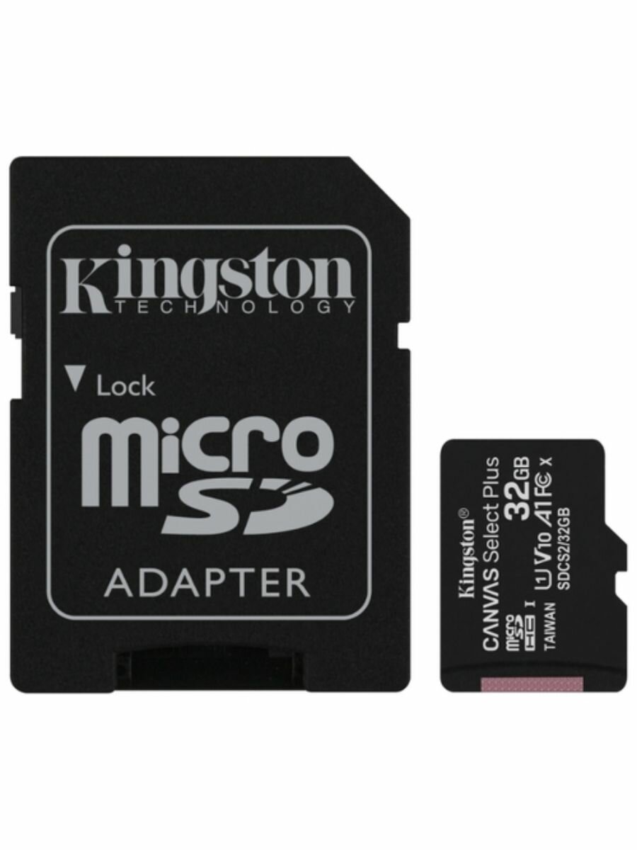 Карта памяти 32Gb microSDHC Kingston Canvas Select Plus Class 10 UHS-I U1 A1 + адаптер (SDCS2/32GB)