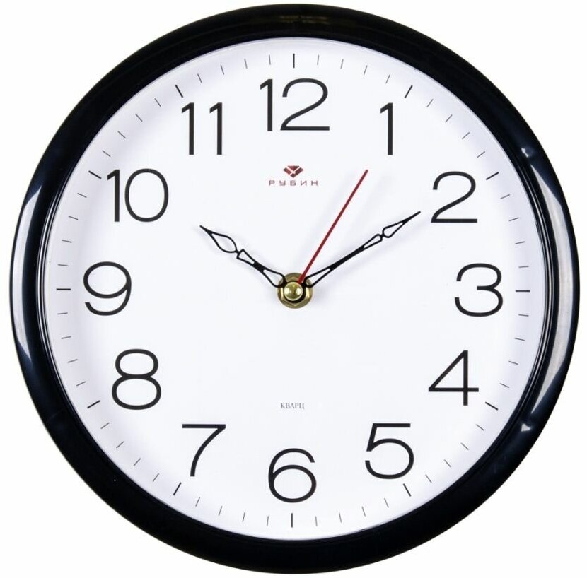 Часы настенные Рубин 2222-328, кварцевые, черные, плавный ход, диаметр 22см