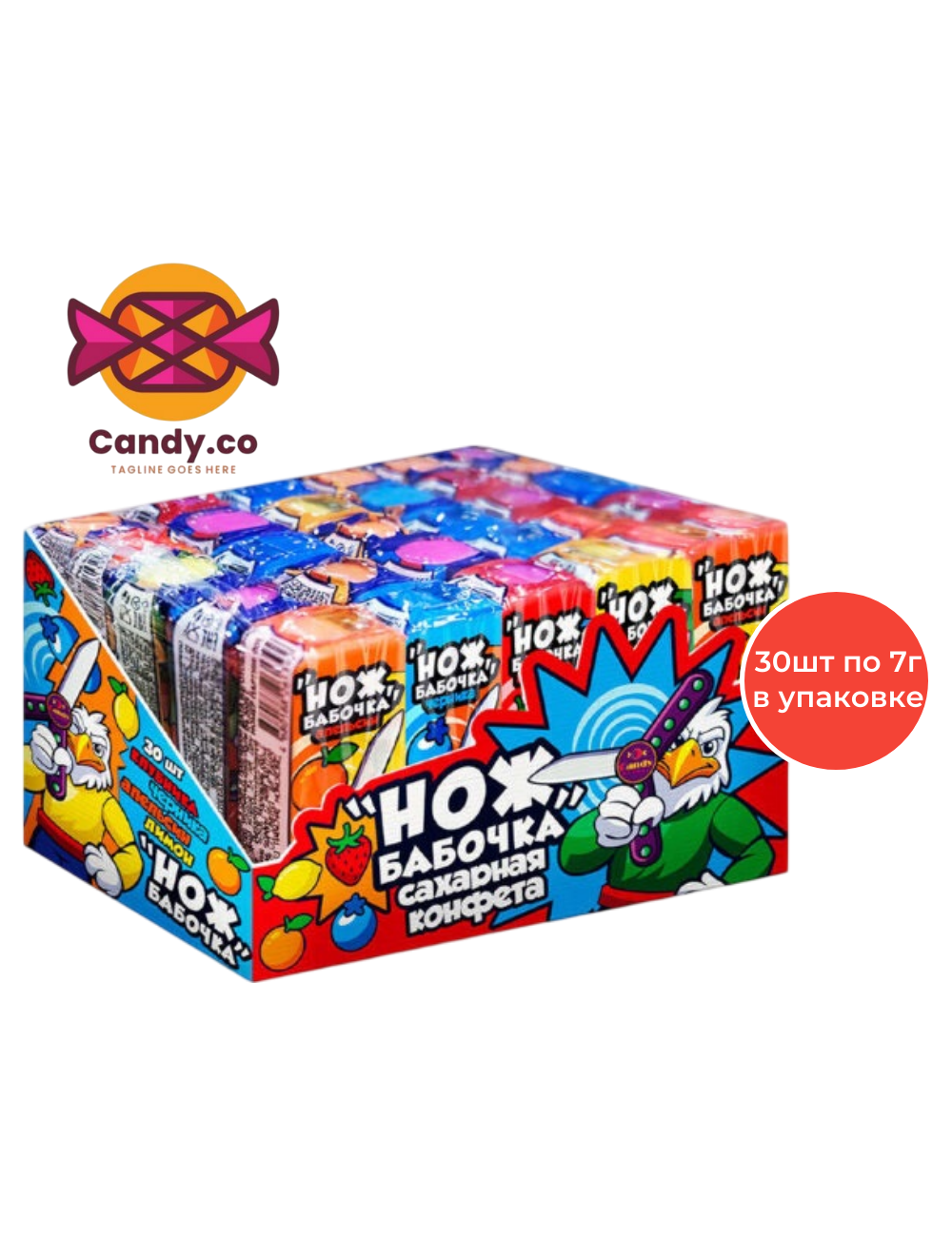 Конфеты Нож-бабочка CandyBrands со вкусами клубники, черники, лимона, апельсина, 30шт по 7г