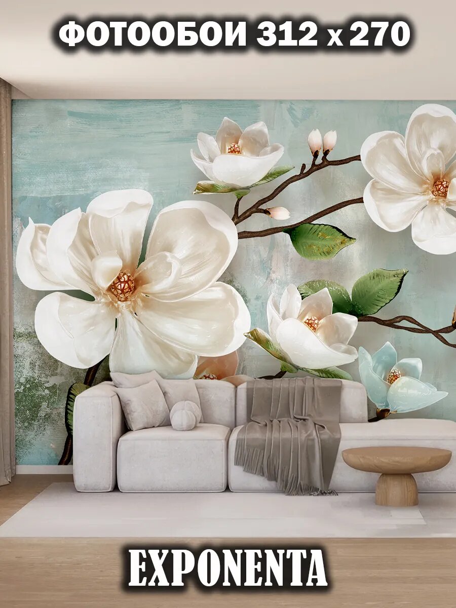 Фотообои флизелиновые на кухню в спальню и зал 3д на стену