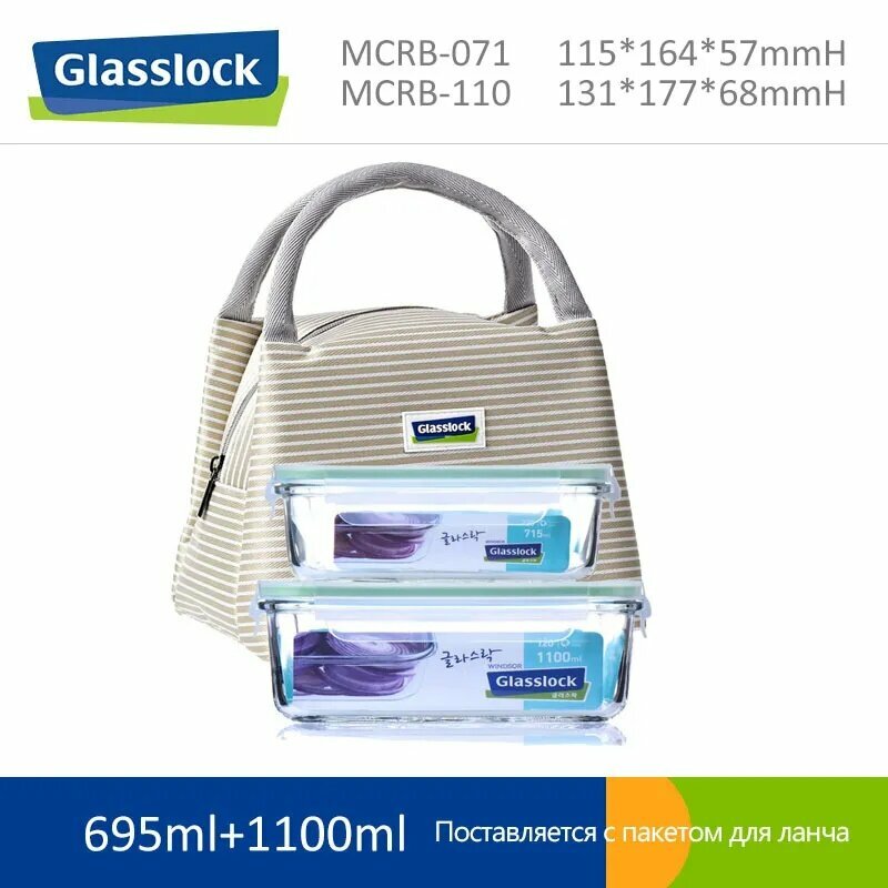 Glasslock Контейнер пищевой "mcrb&mcrk", 1100 мл, 695 мл, 2 шт