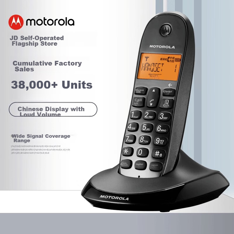 Motorola Digital Cordless Telephone, Wireless Landline, Parent-Child Handset, Single Unit, Backlit, Clear Display, for Office And Home Use, Caller ID, Three-Way Calling, C1001XC (Black)