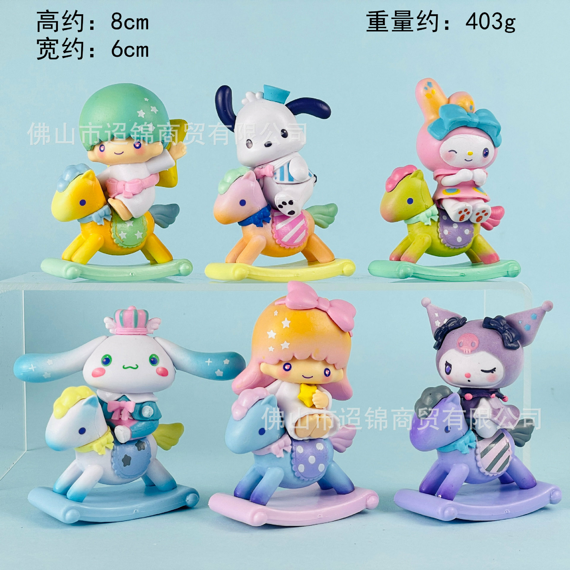 Деревянная лошадка, Моя мелодия, Шкатулка Sanrio, Фигурка Куроми, Украшение, Кукла