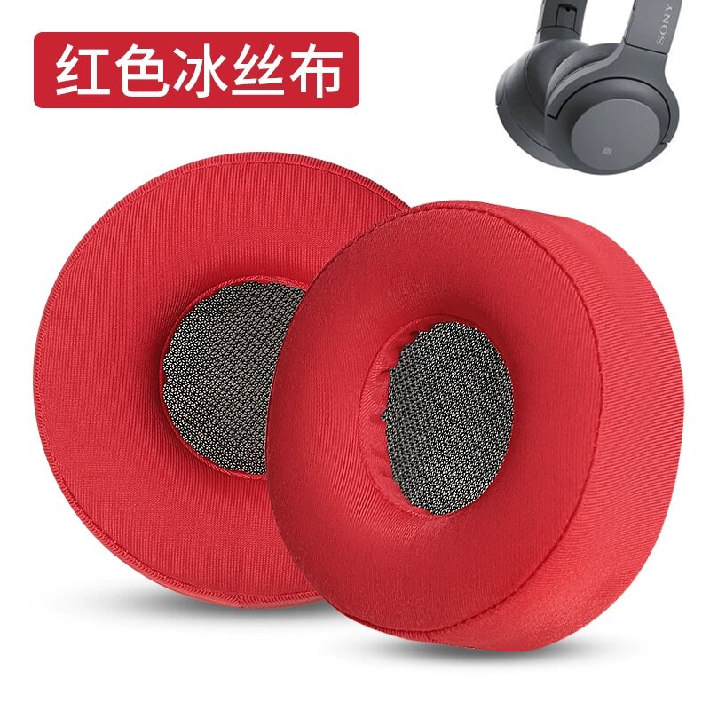 Красный шелковый чехол на уши для Sony WH-H800 Наушники Замена Высокое качество