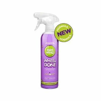 Foam Heroes Wheel Done консервант для дисков, шин и колесных арок, 500мл