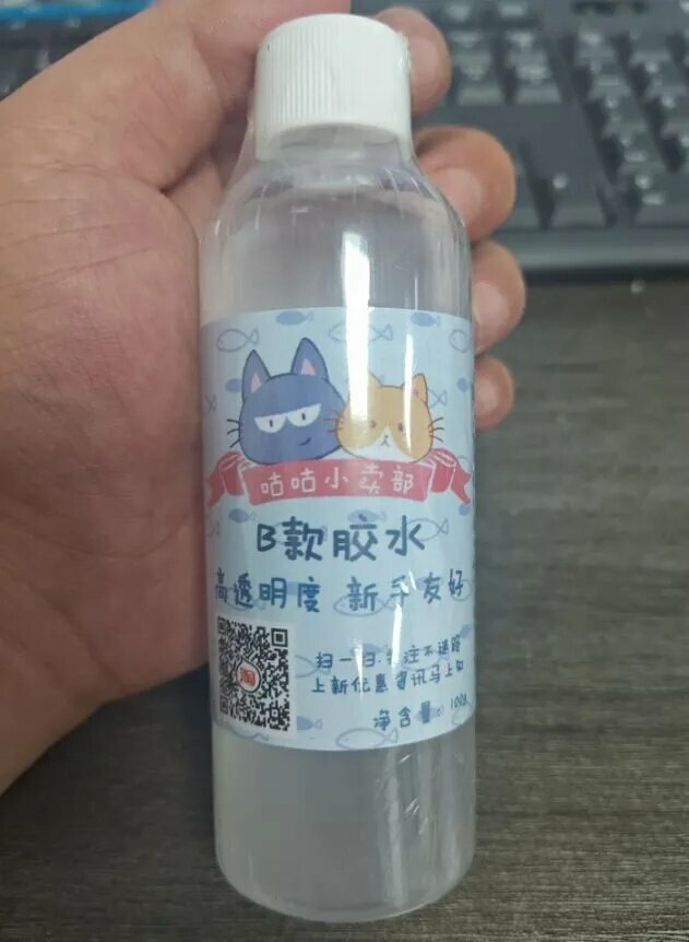 Гель-краска/ 150 г.