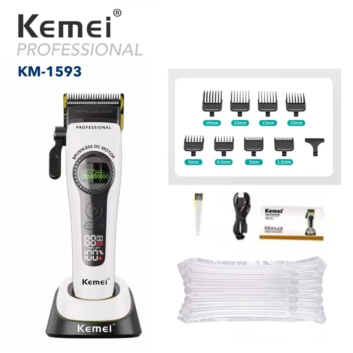 Kemei Триммер для волос KM-2373