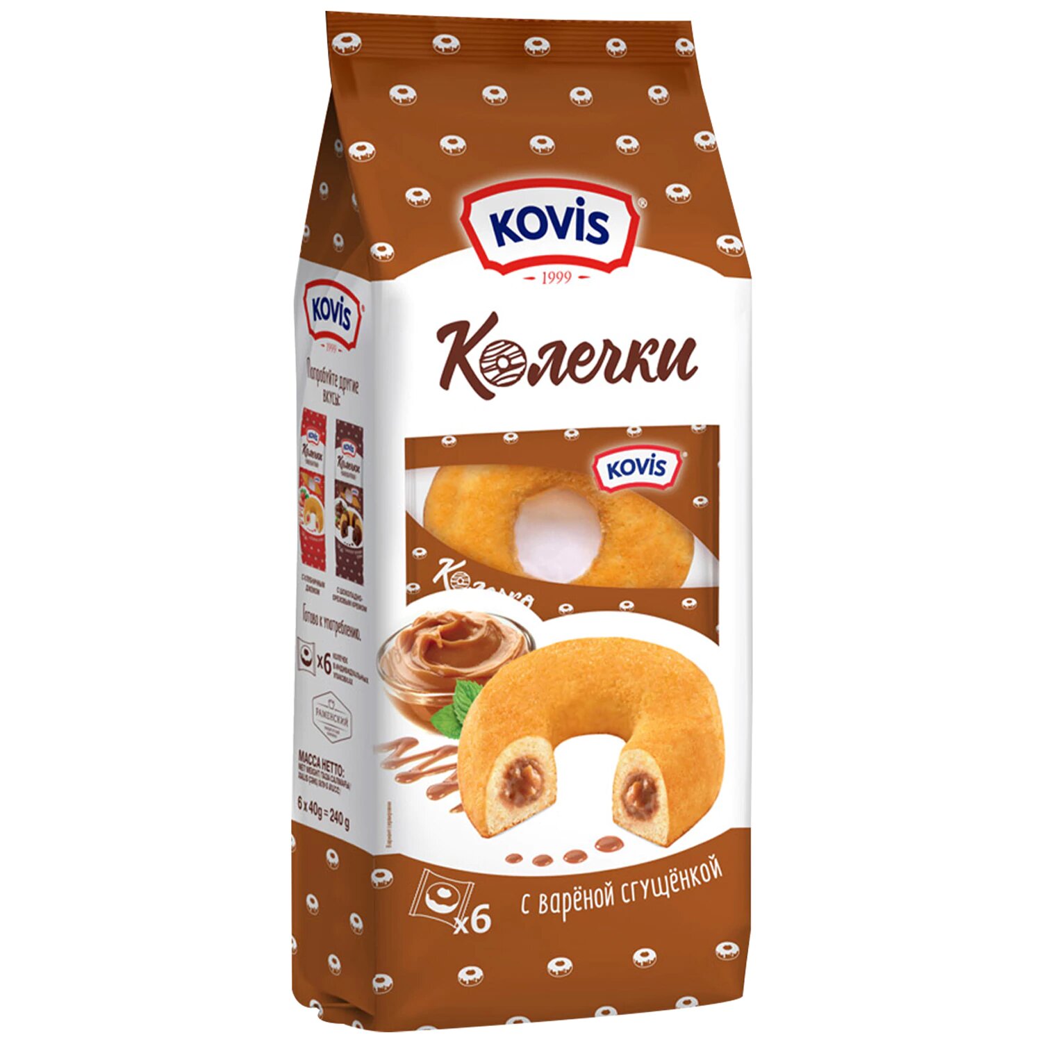 Пирожное бисквитное KOVIS "Колечки с кремом вареная сгущенка", 240 г, пакет, 2шт.