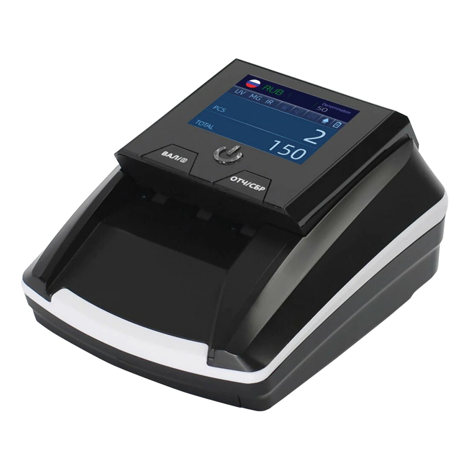 Детектор банкнот MERTECH D-20A TFT, автоматический, ИК, магнитная детекция, АКБ, черный