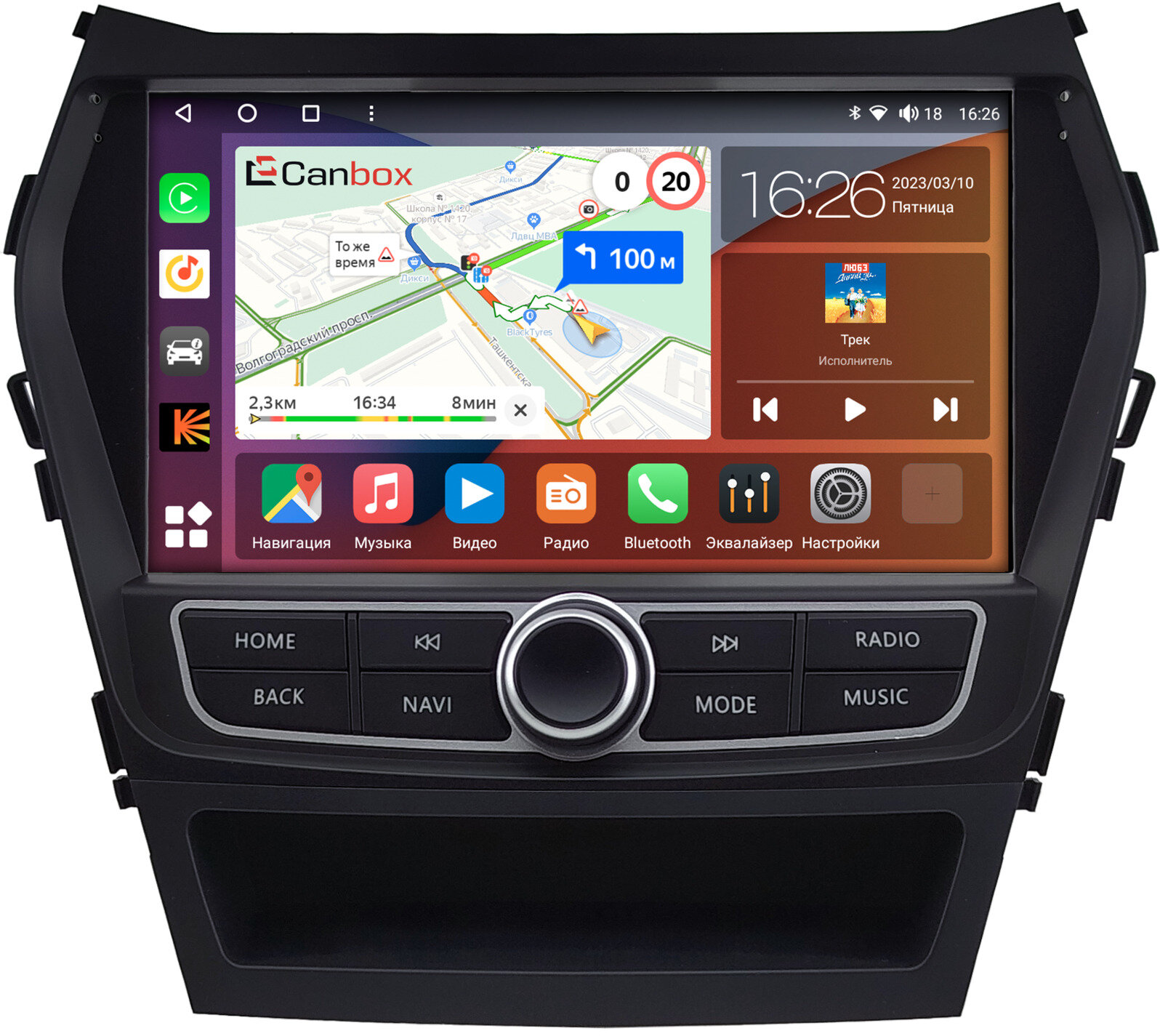 Штатная магнитола Hyundai Santa Fe 3 2012-2018 (авто без камеры) Canbox EVO 5810-9-0696 Android 14 (4G-SIM, 4/64, DSP, QLed, AI, 360)