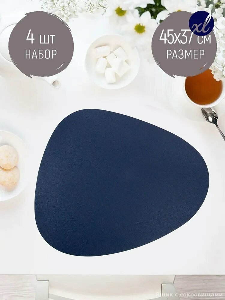 Нагрудник для ресторана Экокожа, Полиуретан 37x45см, 4шт.