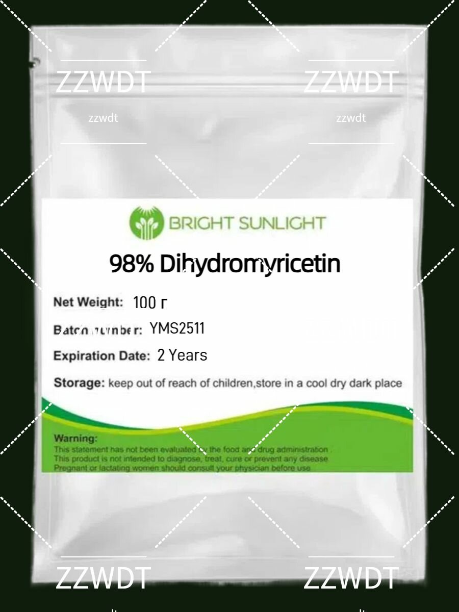 98%-ный порошок дигидромирицетина ( Dihydromyricetin ) 100 г