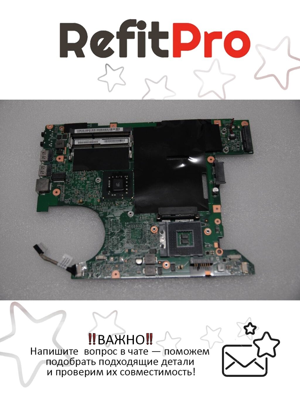 Материнская плата для ноутбука Lenovo Z500 B460E LB46E UMA (11013430), оригинал