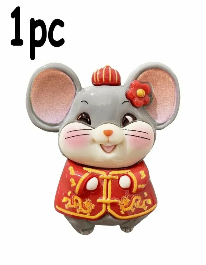 1 кусок магнита мыши, подходящий для украшения холодильников и досок объявлений