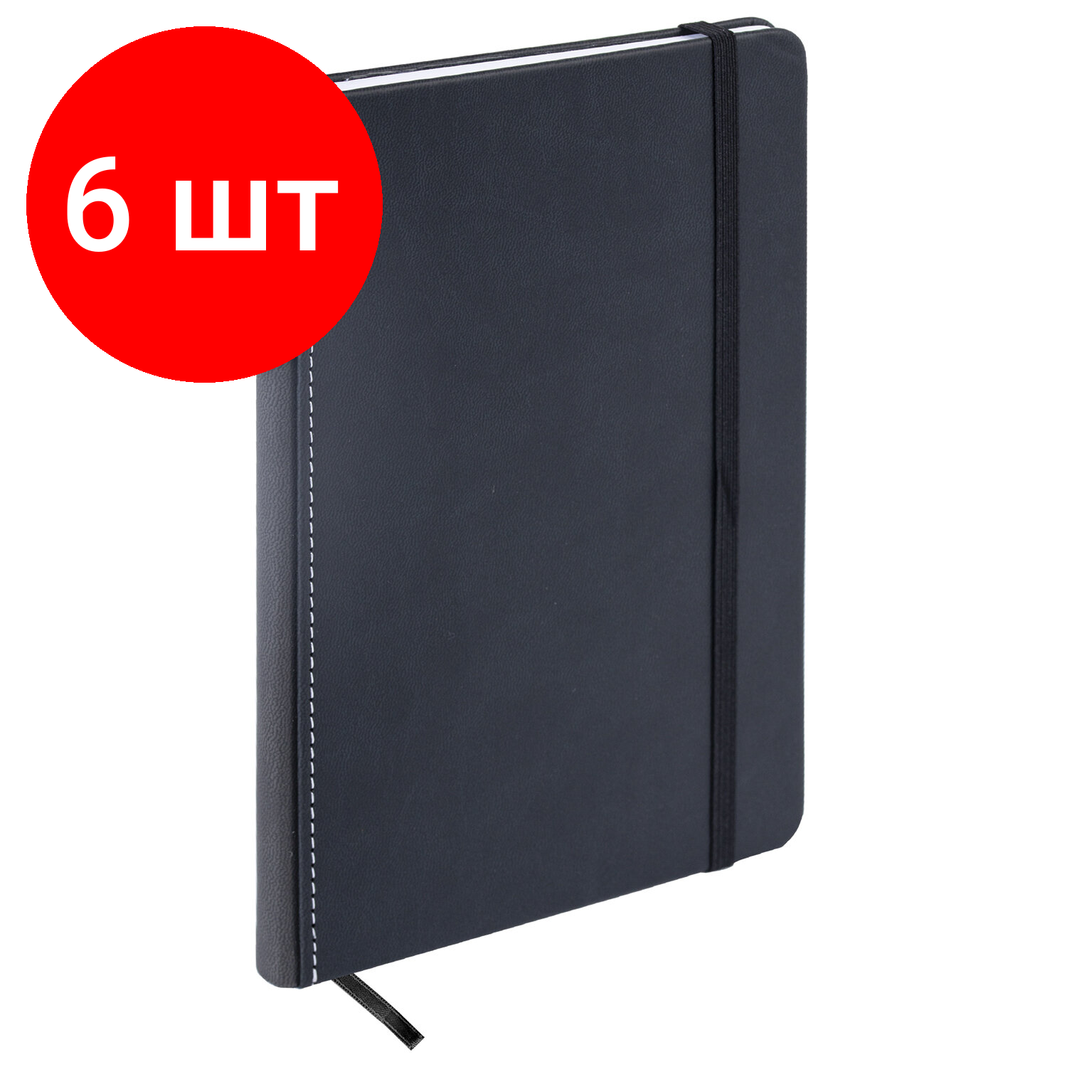 Комплект 6 шт, Блокнот А5 135x212мм BRAUBERG "Soft touch" под кожу, резинка, держатель, 80л клетка, черный, 117145