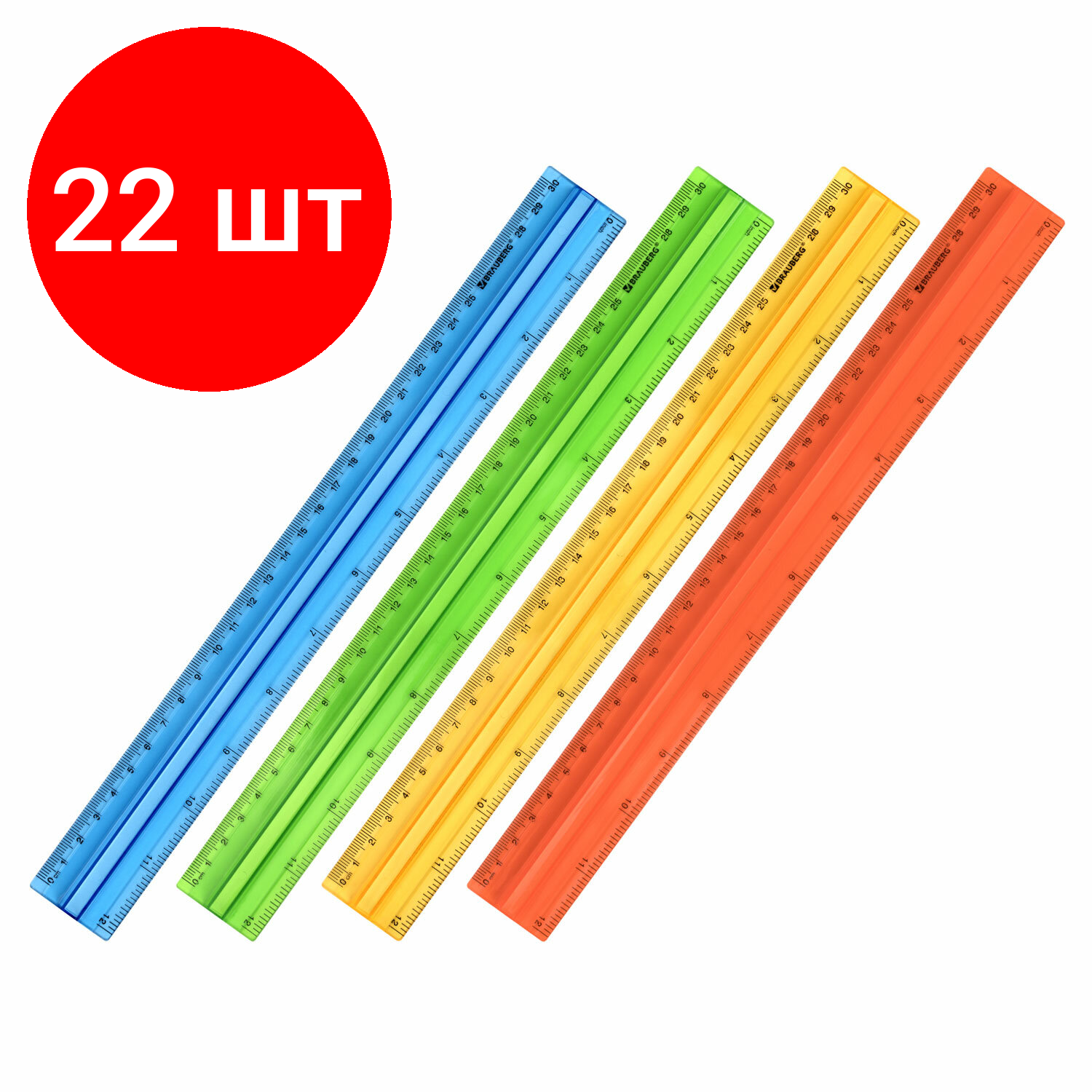 Комплект 22 шт, Линейка пластиковая 30 см, BRAUBERG, с держателем, прозрачная, неоновая, ассорти, 210843