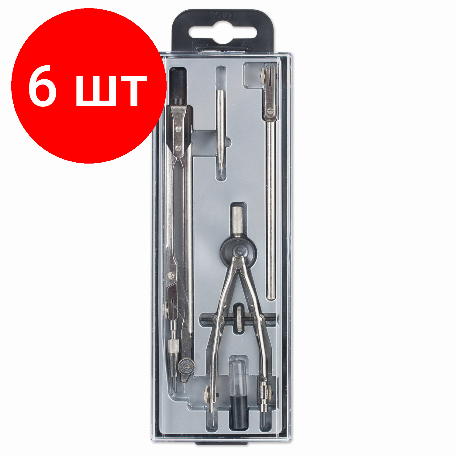 Комплект 6 шт, Готовальня 5 предметов, пластиковый пенал, GLOBUS, НЧ5-70-50