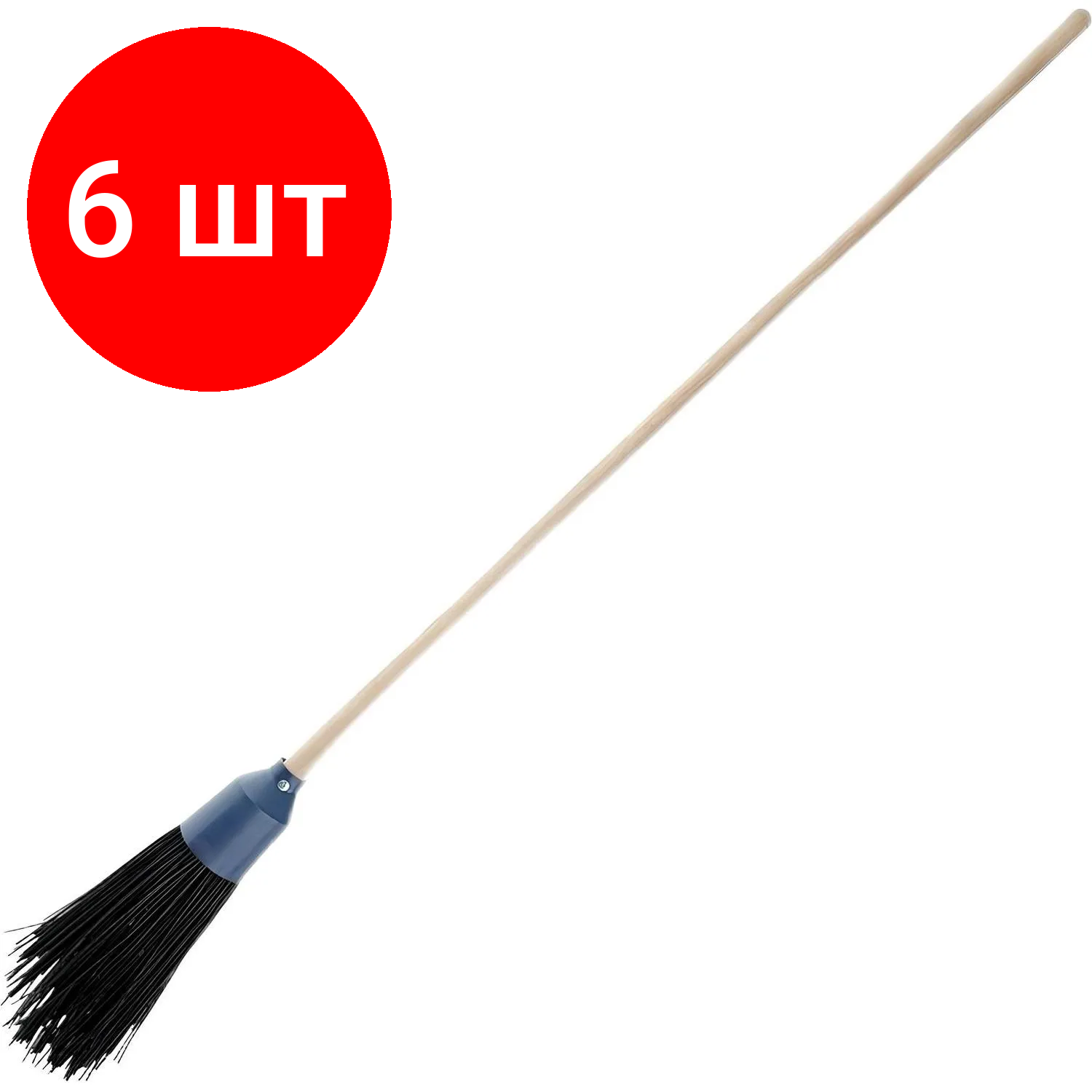 Комплект 6 штук, Метла круглая вязаная Брянская Краса с черенком