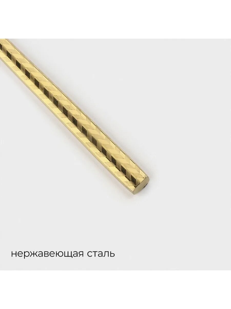 Золотая чайная ложка из нержавеющей стали