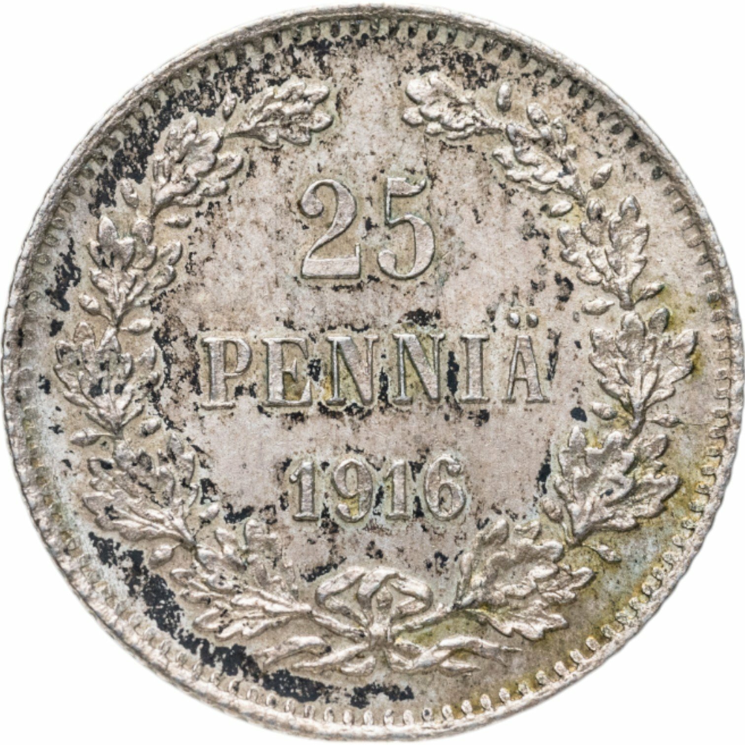 25 пенни pennia 1916 S Российская Финляндия, Серебро 750, в сохранности XF