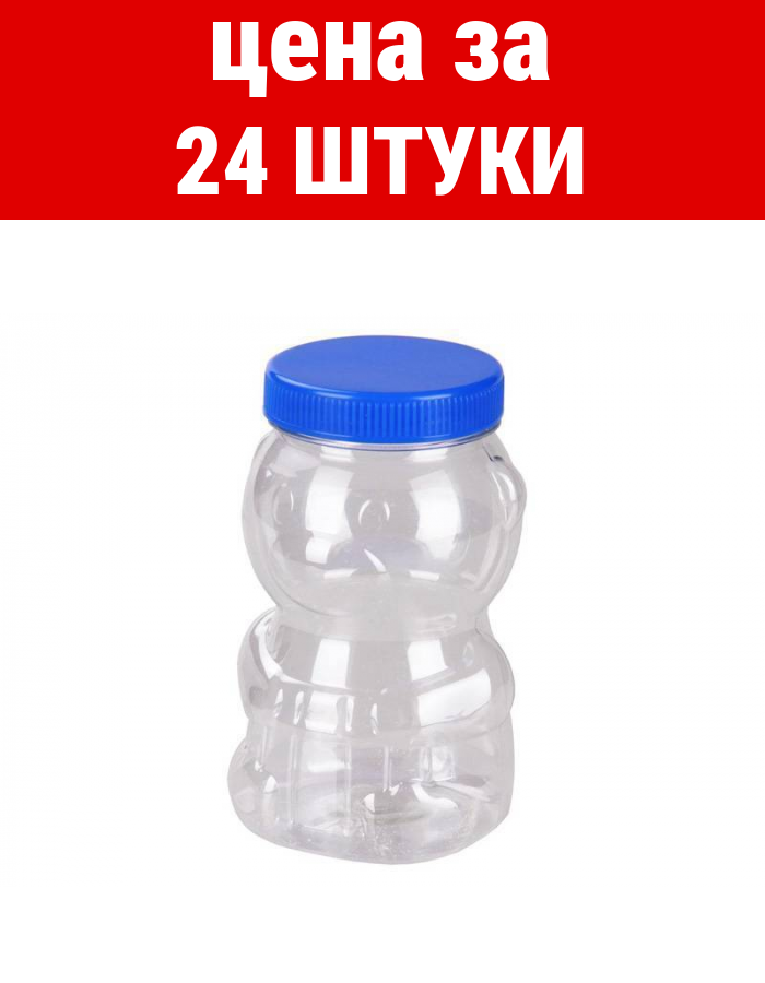 Комплект 24 шт, Банка 0.5л ПЭТ Медвежонок