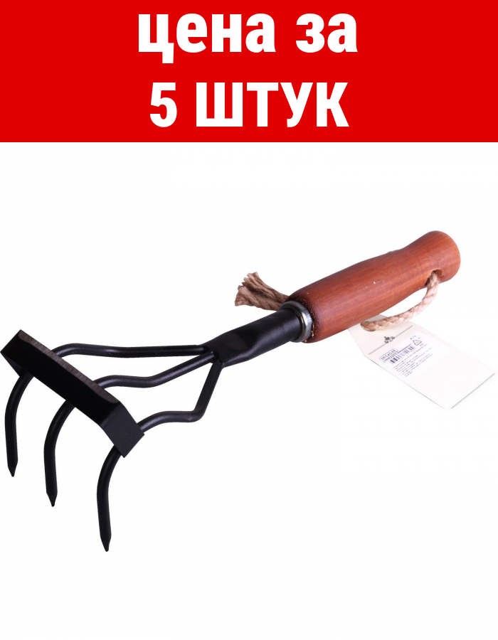 Комплект 5 шт, рыхлитель 3-Х ЗУБ С/Ч комбинированный арти