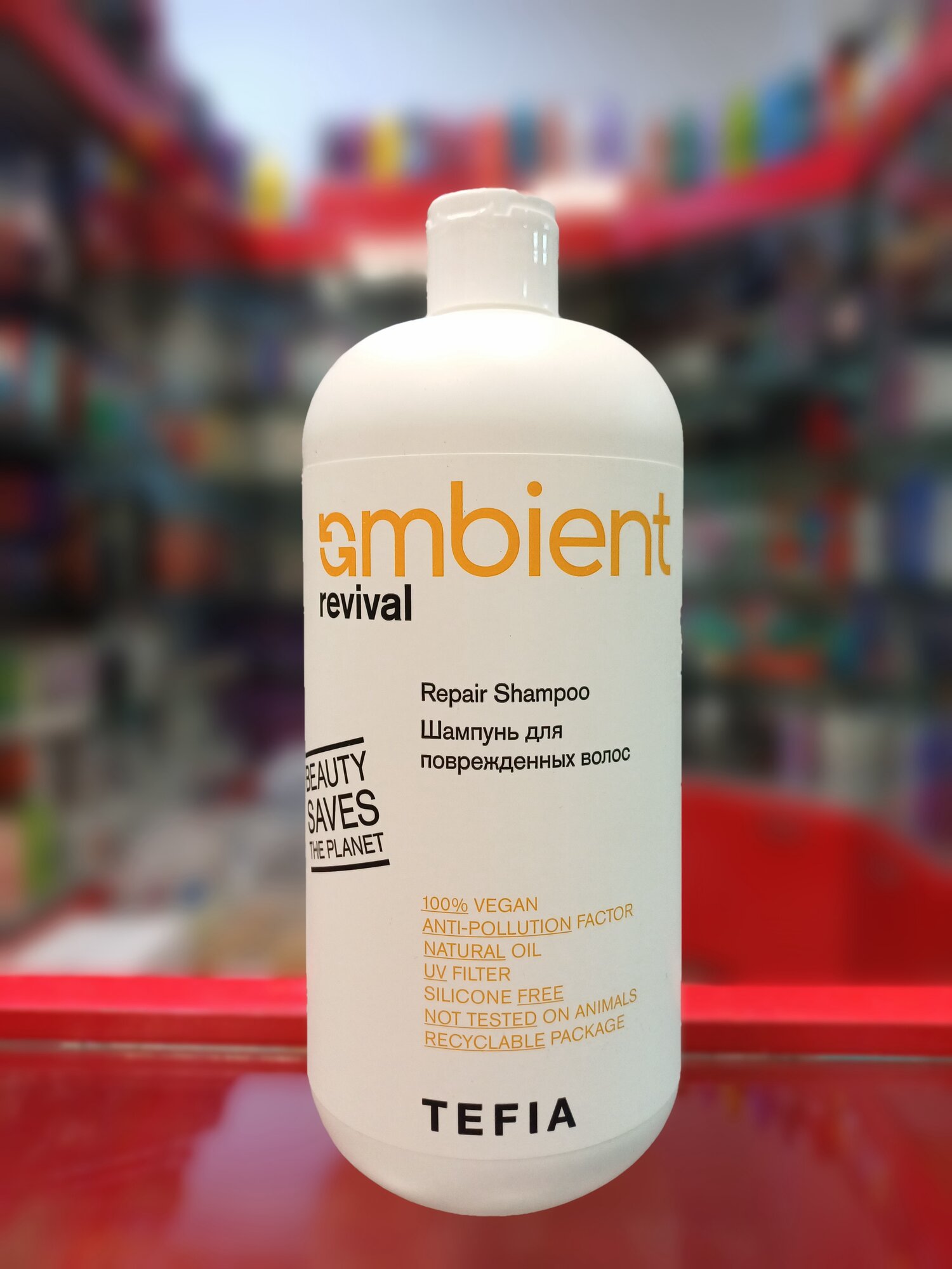 Шампунь для пористых и поврежденных волос, pH 5.0, 950мл Tefia Ambient Revival