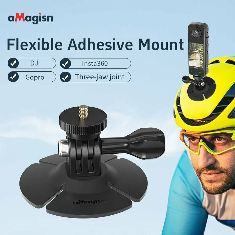 Гибкая клейкая основа aMagisn для аксессуаров для шлема экшн-камеры DJI/GoPro/Insta360