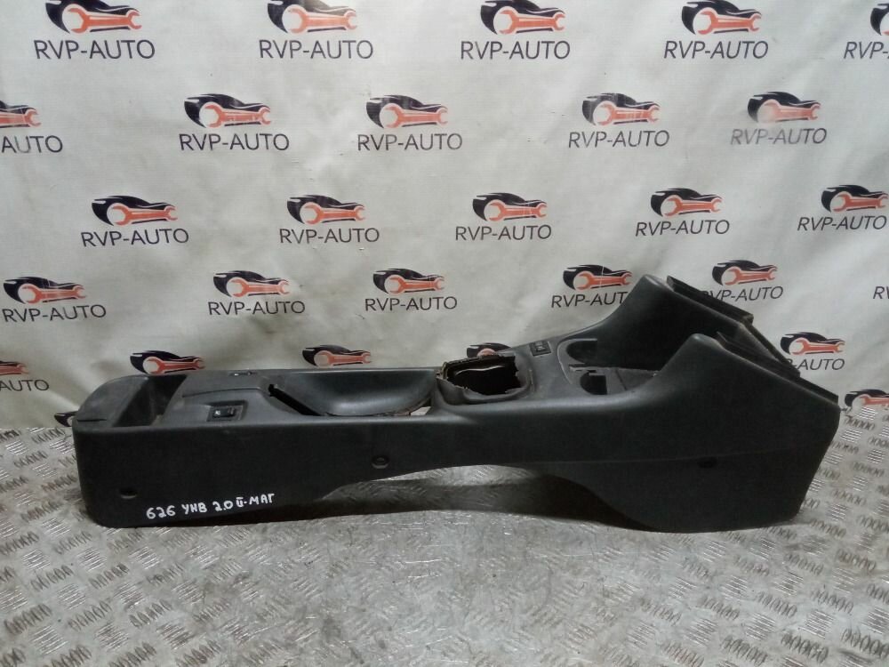 Консоль между сидений Mazda 626 GW 1997-2002 Mazda