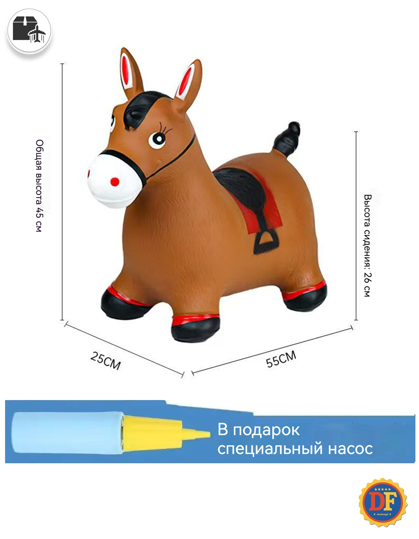 Коллекция надувных прыгающих игрушек-качалок — 13 дизайнов зверей для активных детей，Коричневая прыгающая лошадь, 1 шт.