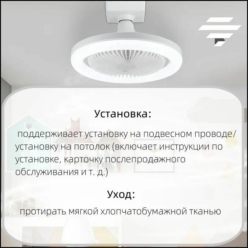 Люстра, E27, 30 Вт — фото 1