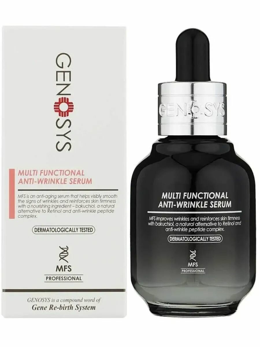 Пептидная сыворотка от морщин с бакучиолом и коллагеном Genosys Multi Functional Anti-Wrinkle Serum 30ml