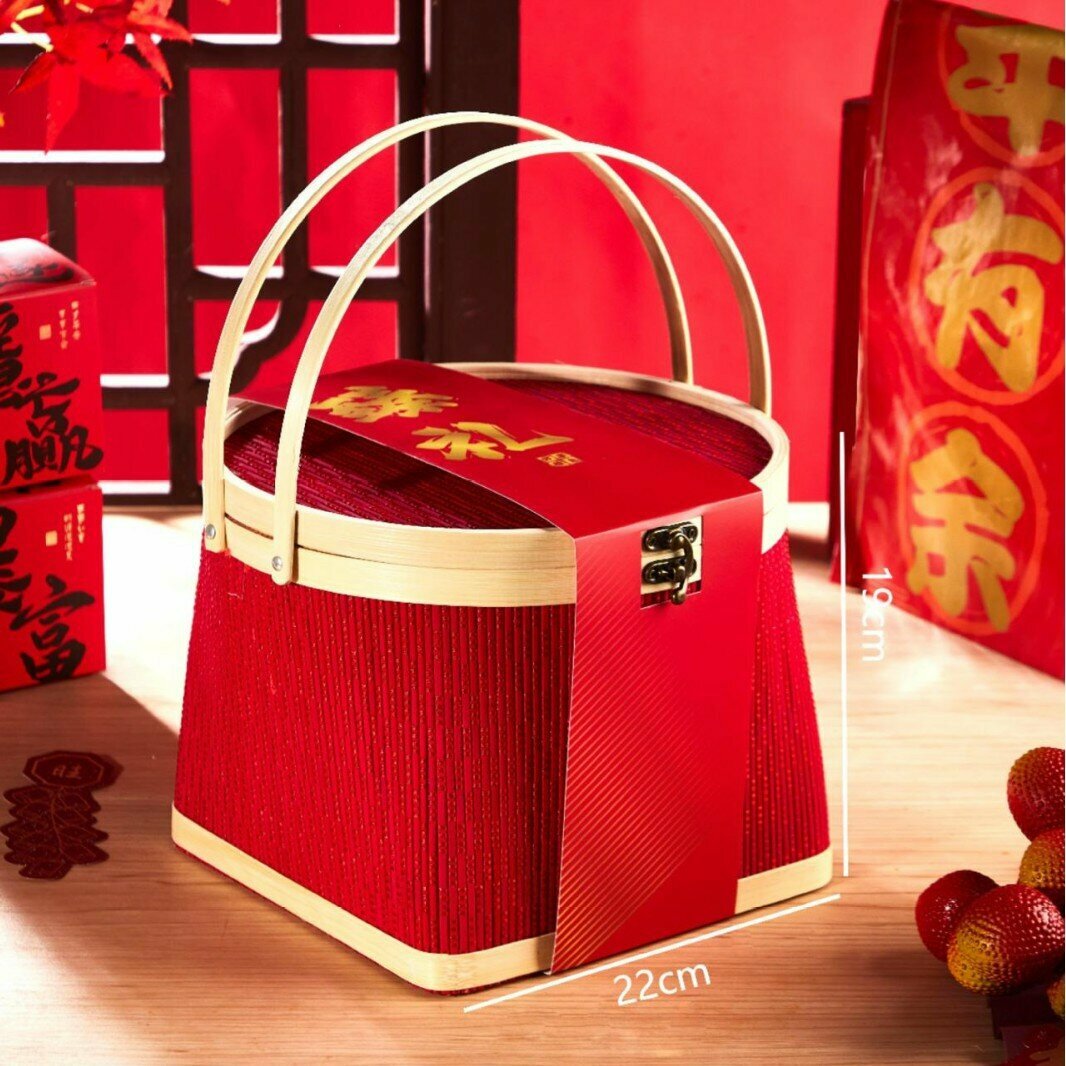 Бамбуковая плетеная упаковка, бамбуковая корзина, подарочная коробка для лунных пирожков на фестиваль середины осени, бамбуковая коробка, хранение фруктов, ручная бамбуковая корзина