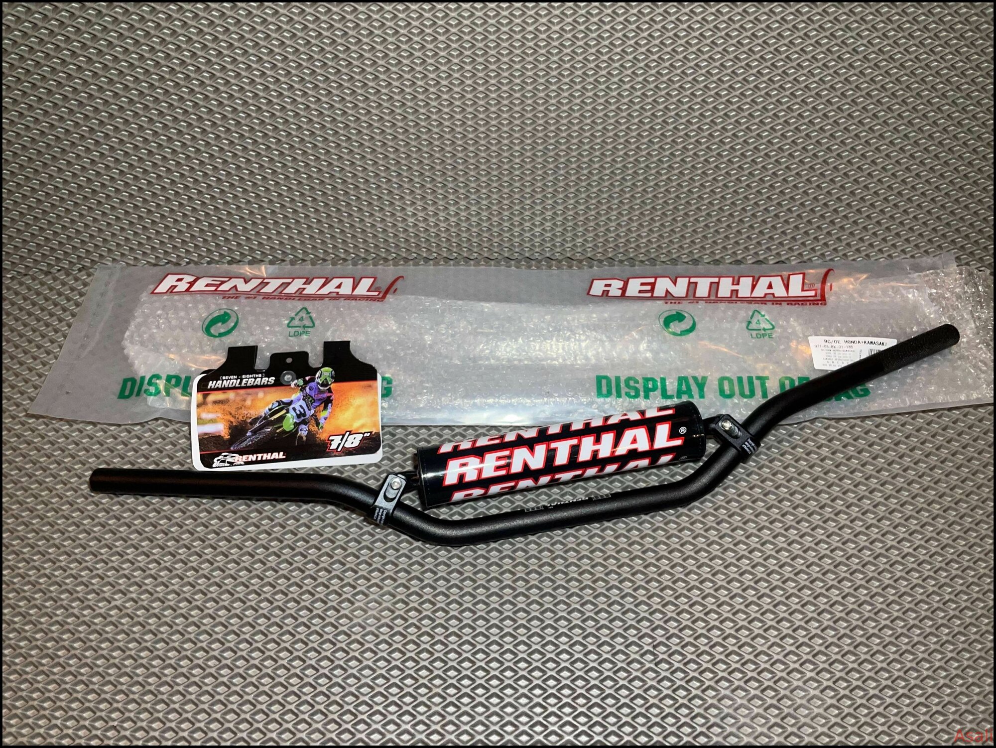 Руль для мототехники