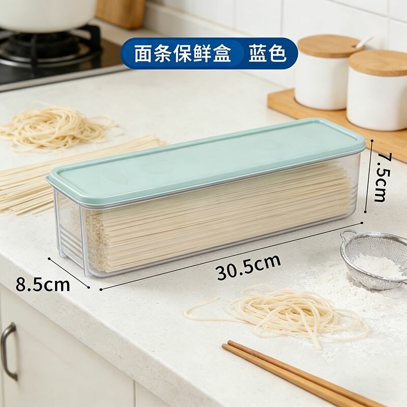 Лапша Большой объем Пластиковая коробка