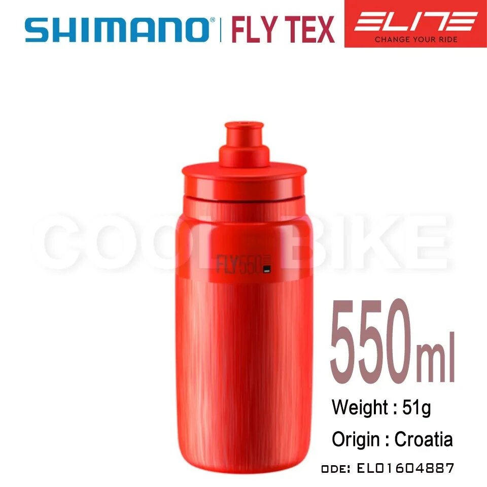 Бутылка для воды Elite FLY team COCO-COLA 550 мл 750 мл, дорожный чайник для горного велосипеда