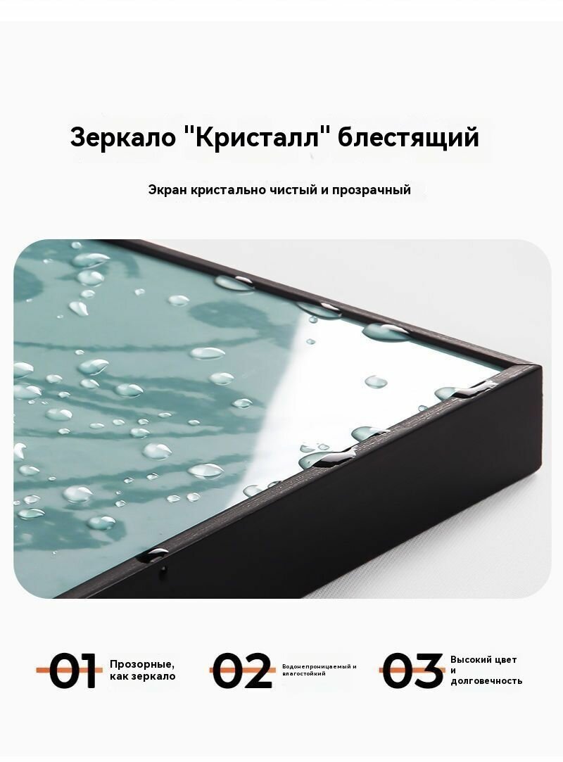 Защитная крышка измерительной коробки 40x60 см