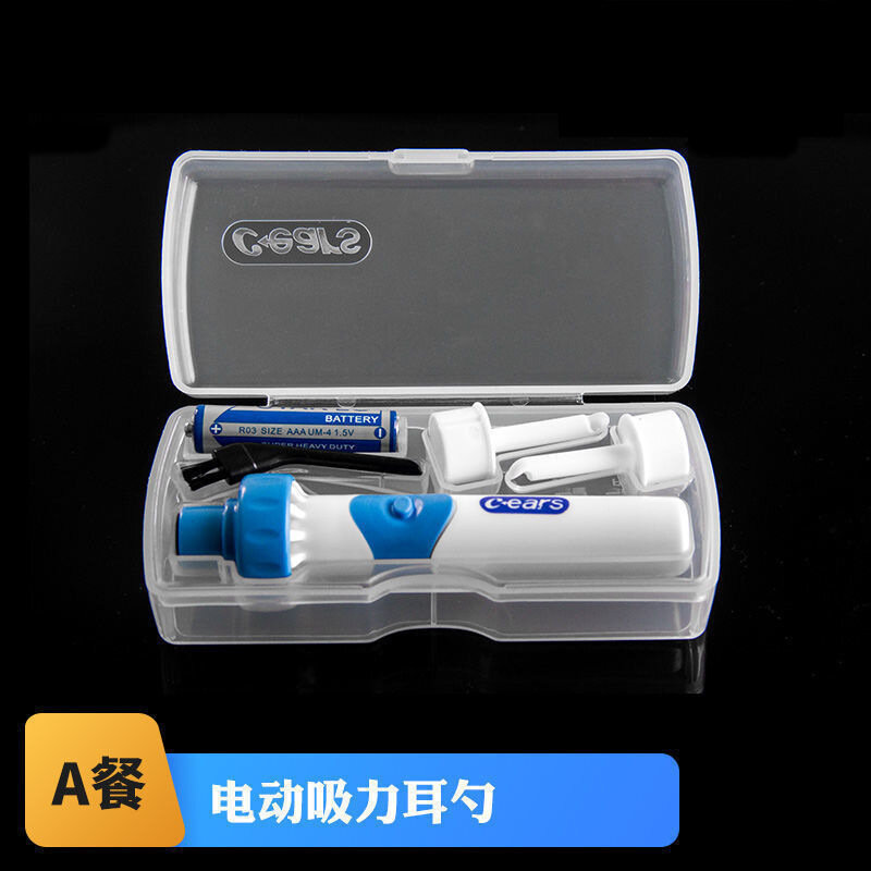 Японский электрический очиститель ушей, устройство для удаления ушной серы, ушная палочка, детский очиститель ушей с визуальным дисплеем, яркий.