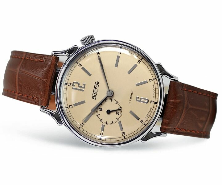 Наручные часы