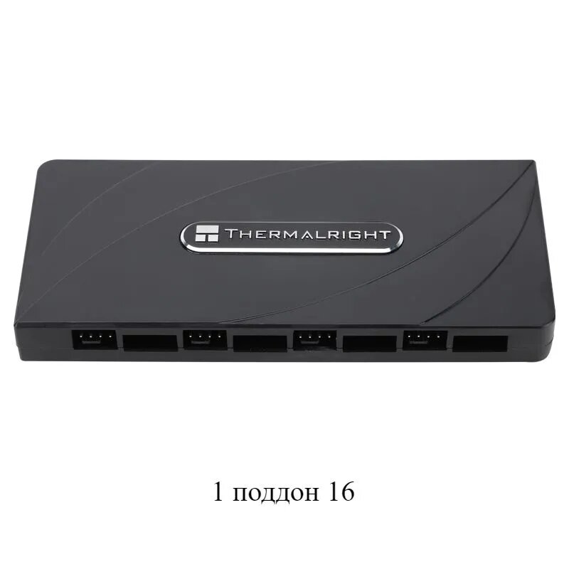 Thermalright FAN HUB шасси вентилятора концентратор управления скоростью PWM