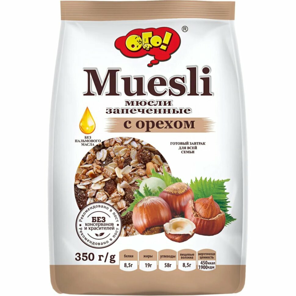 Мюсли ОГО! запечен. с орехом, 350г, 1589604