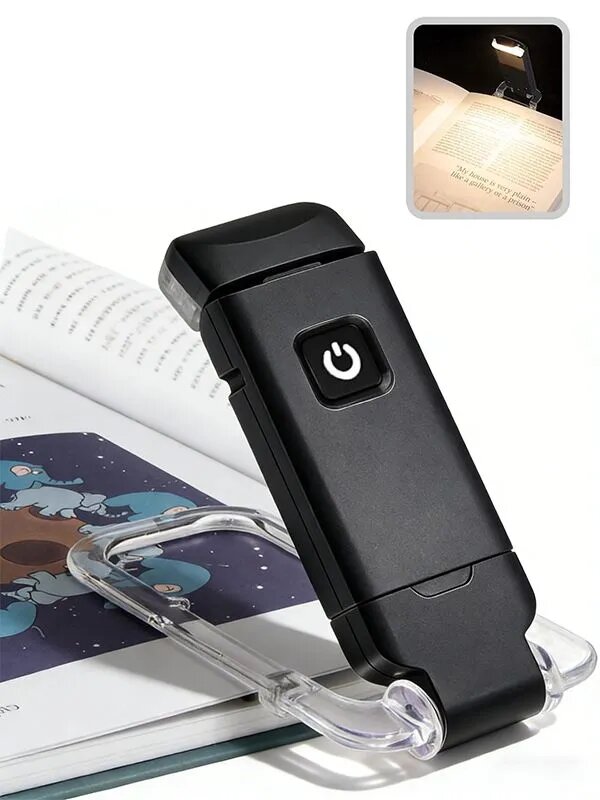 Светодиодная лампа для чтения, зарядка через USB, фиксатор, регулируемая яркость, защита глаз