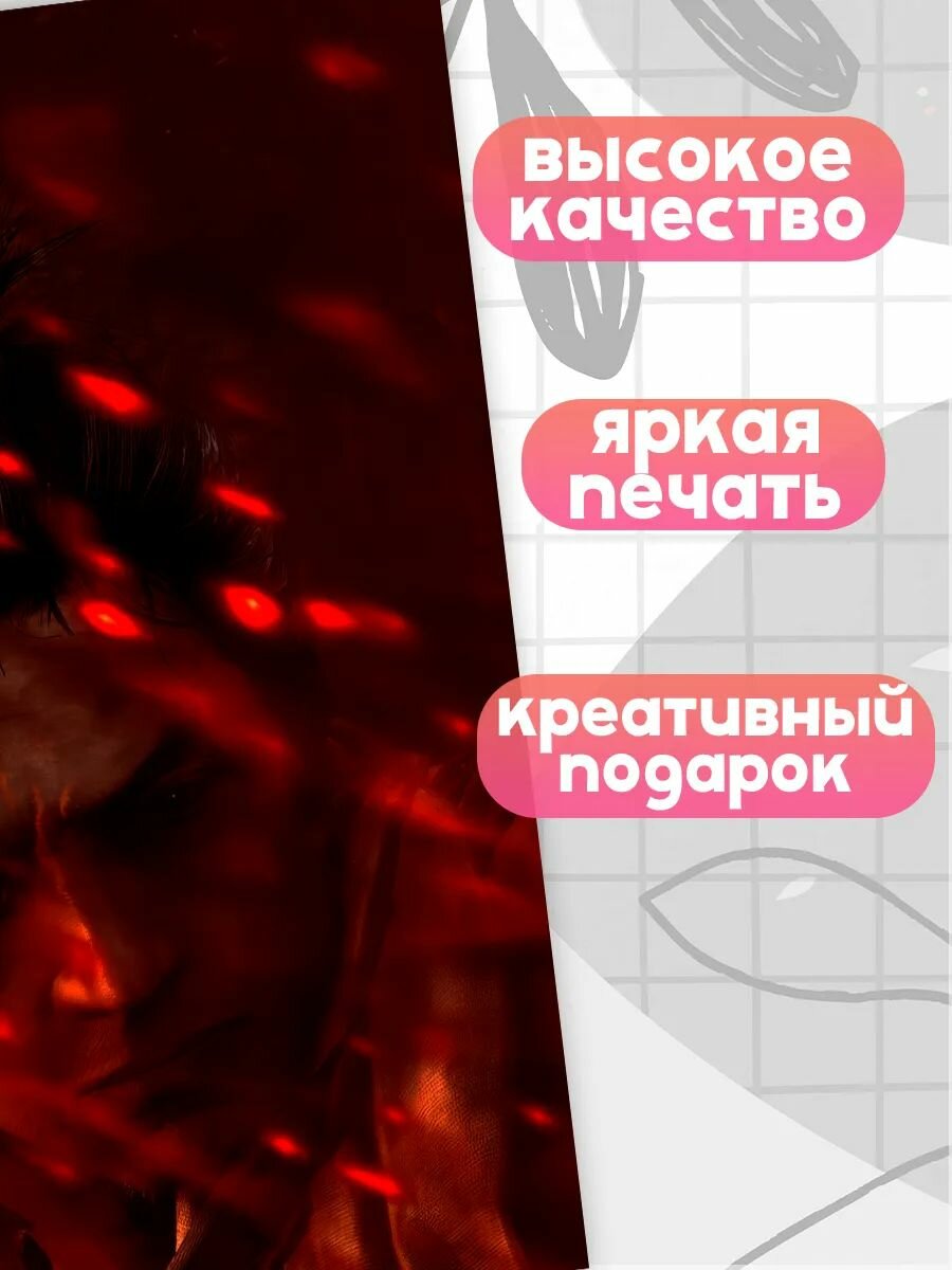 Постеры на стену Sekiro, , плакат 1шт, А3 размер. — фото 1