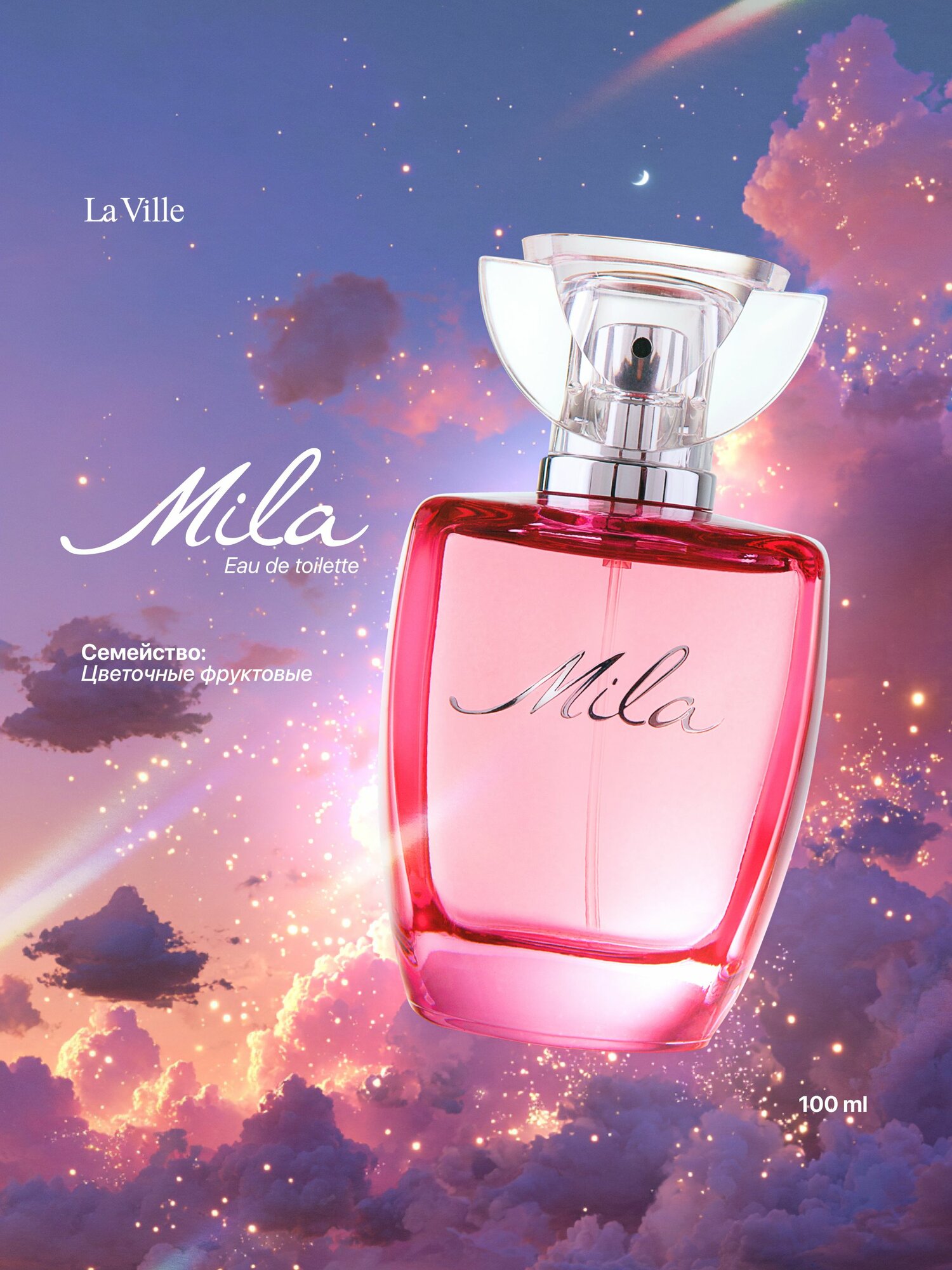 La Ville Туалетная вода женская "Mila", 100 мл
