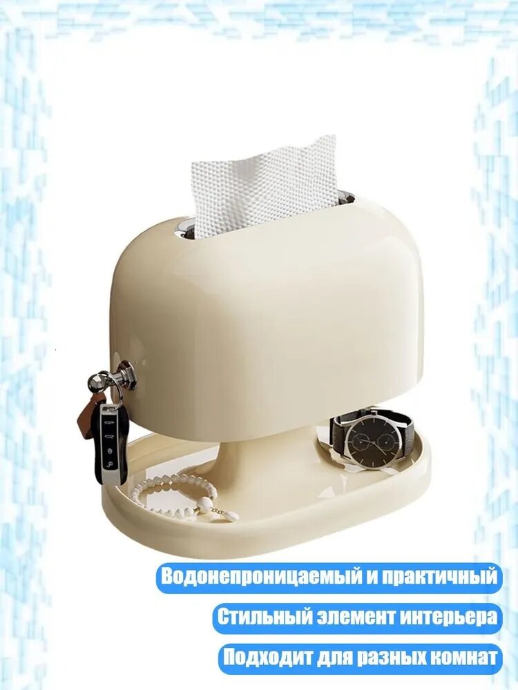 Полка, 16х16 см