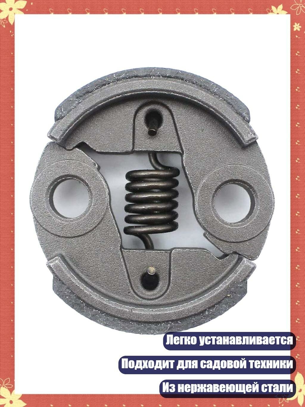 Кулиса для кустореза